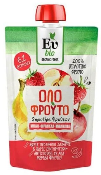 Smoothie ΟΛΟ ΦΡΟΥΤΟ μήλο-φράουλα-μπανάνα 100gr