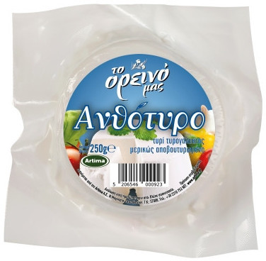Ανθότυρο ΤΟ ΟΡΕΙΝΟ 250gr