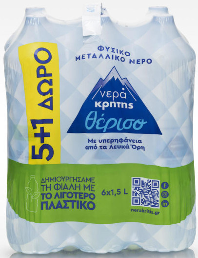 Φυσικό μεταλλικό νερό ΝΕΡΑ ΚΡΗΤΗΣ Θέρισο 6x1,5lt (5+1 δώρο)