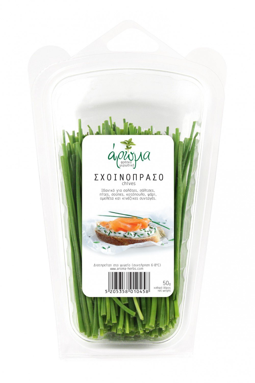 Σχοινόπρασο ΑΡΩΜΑ συσκευασμένο 25gr