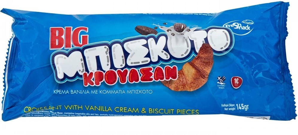 Κρουασάν CHOCO BIG με γέμιση κρέμα μπισκότο 145gr