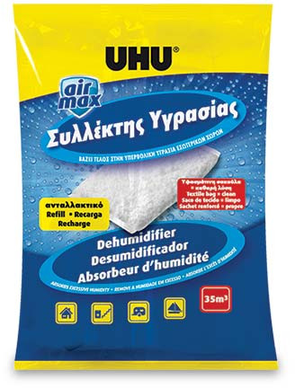 Συλλέκτης υγρασίας UHU ανταλλακτικό 1kg