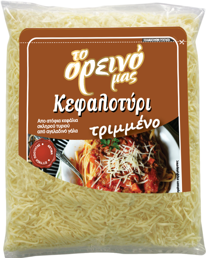Κεφαλοτύρι ΤΟ ΟΡΕΙΝΟ τριμμένο 100gr (-0,15€)