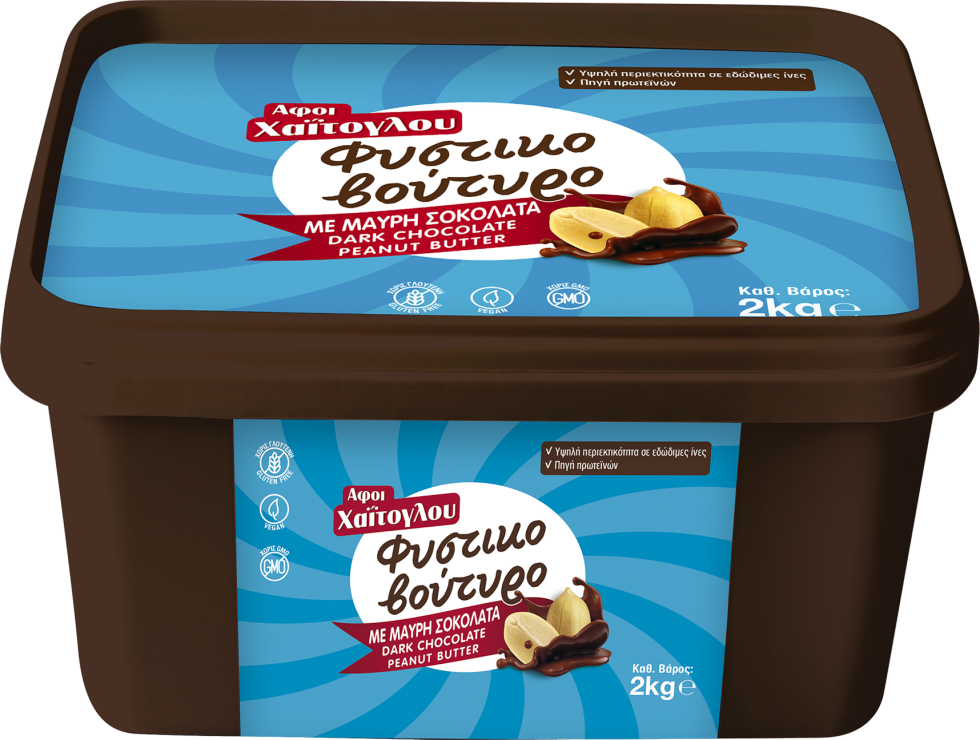 Φυστικοβούτυρο ΑΦΟΙ ΧΑΙΤΟΓΛΟΥ με μαύρη σοκολάτα 2kg