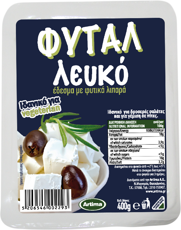 Λευκό έδεσμα ΦΥΤΑΛ με φυτικά λιπαρά 400gr