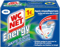 Αποφρακτικό WC Net energy powder 6x60gr (-1€)