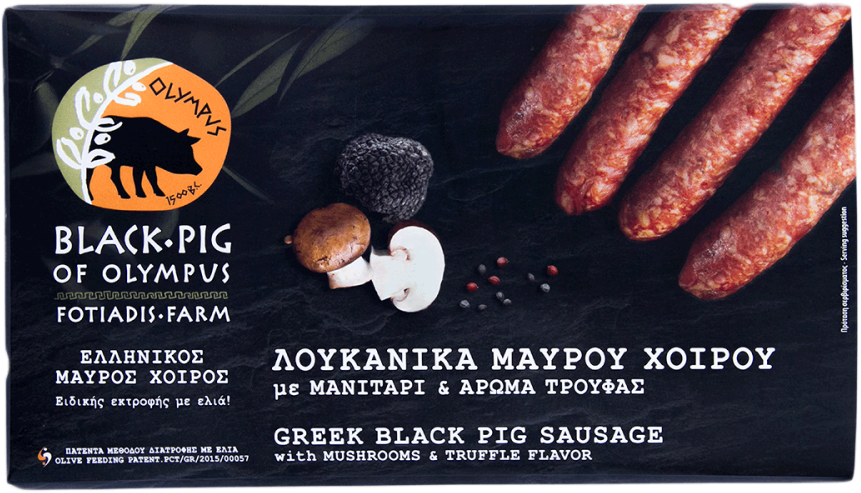 Λουκάνικα ΦΑΡΜΑ ΦΩΤΙΑΔΗ μαύρου χοίρου με τρούφα 320gr