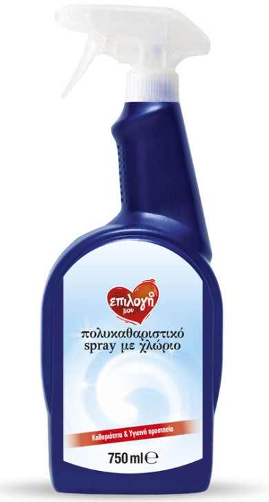 Πολυκαθαριστικό spray Η ΕΠΙΛΟΓΗ ΜΟΥ με χλώριο 750ml