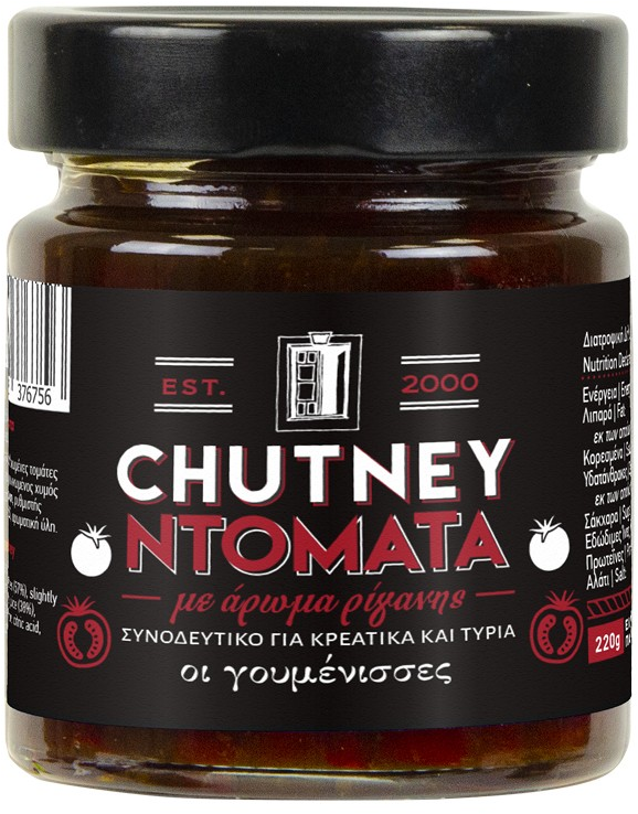 Σάλτσα chutney ΟΙ ΓΟΥΜΕΝΙΣΣΕΣ με ρίγανη 220gr
