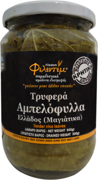 Αμπελόφυλλα ΦΙΛΕΝΤΕΜ τρυφερά Ελλάδος 300gr