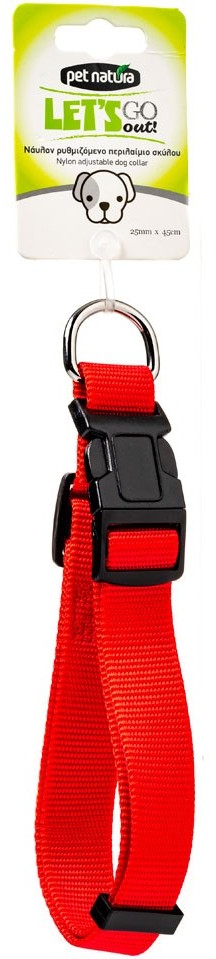 Περιλαίμιο Σκύλων PET NATURA 25-45cm 1 τεμάχιο