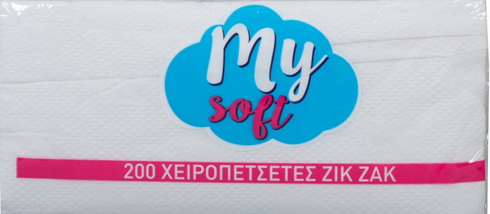 Χαρτοπετσέτες MY SOFT Ζικ Ζακ 200τμχ 0,285kg