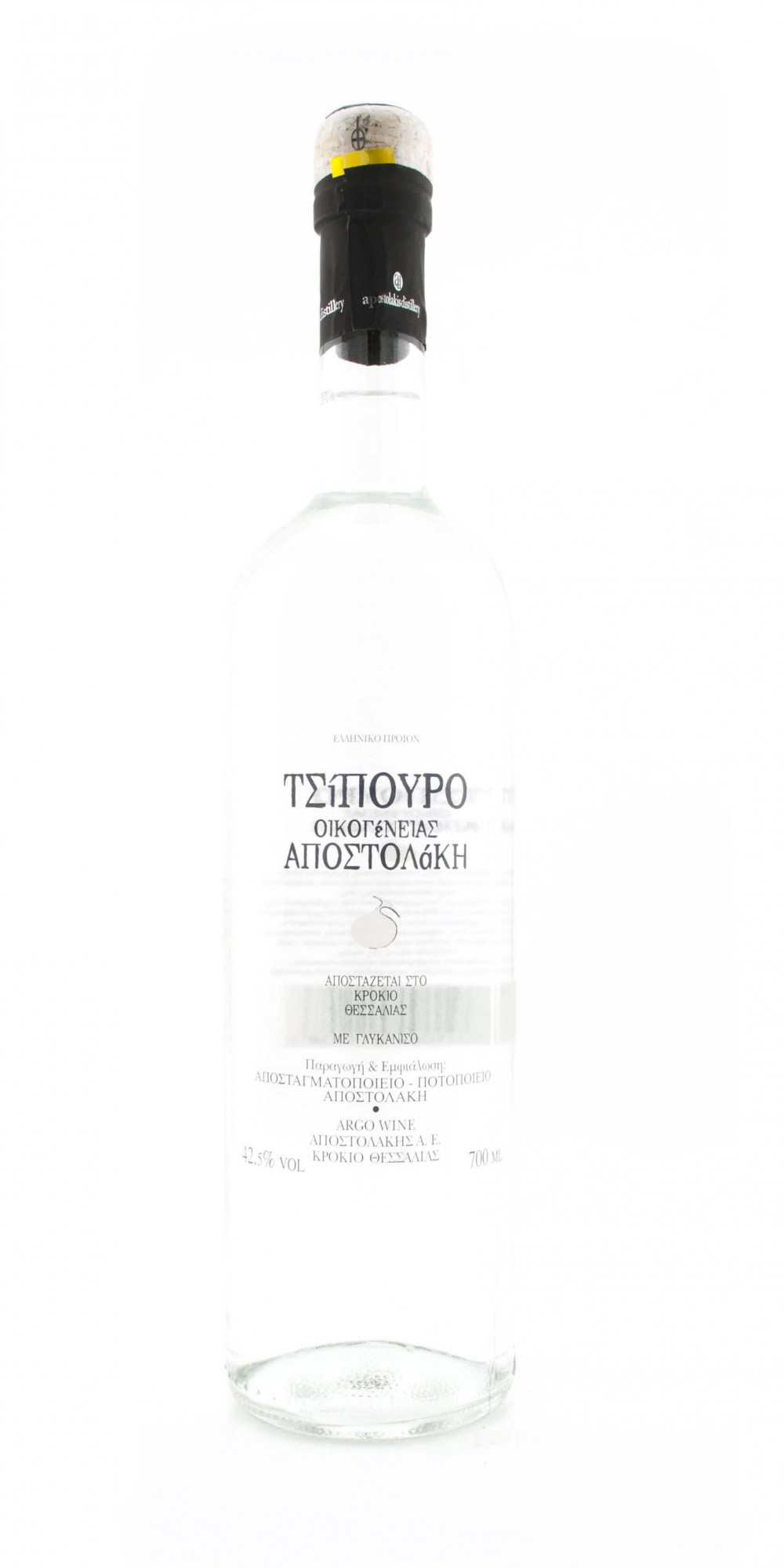 Τσίπουρο ΑΠΟΣΤΟΛΑΚΗ με γλυκάνισο 700ml