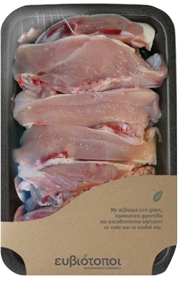 Παϊδάκια κοτόπουλο ΕΥΒΙΟΤΟΠΟΙ βιολογικά 1kg