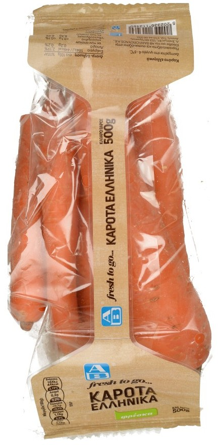 Καρότα ΑΒ Fresh to go ελληνικά 500gr