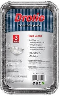 Σκεύη αλουμινίου DROLIO μεσαία 3τμχ