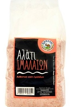 Αλάτι KABASSI Ιμαλαΐων ψιλό 1kg