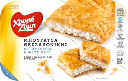 Μπουγάτσα ΧΡΥΣΗ ΖΥΜΗ με φέτα & μυζήθρα 450gr
