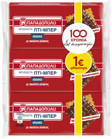 Πτι-μπερ ΠΑΠΑΔΟΠΟΥΛΟΥ με σοκολάτα γάλακτος 3x200gr (-1€)