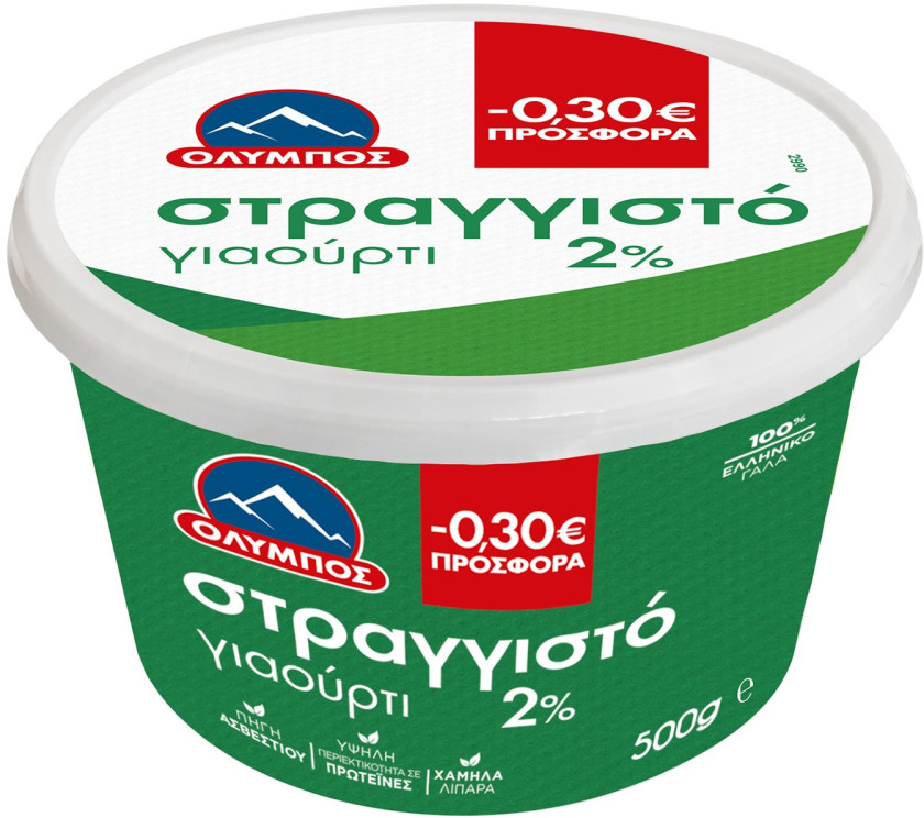 Γιαούρτι ΟΛΥΜΠΟΣ στραγγιστό 2% 500gr (-0.30€)