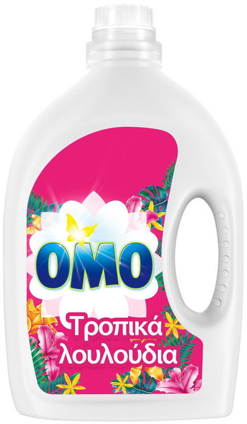 Υγρό πλυντηρίου OMO τροπικά λουλούδια αιθέρια έλαια 30μεζ.
