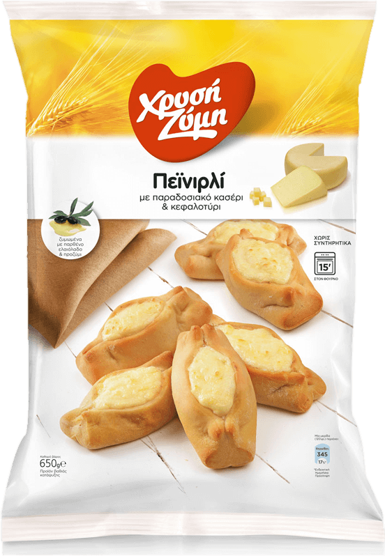 Πεϊνιρλί ΧΡΥΣΗ ΖΥΜΗ κασέρι κεφαλοτύρι 650gr