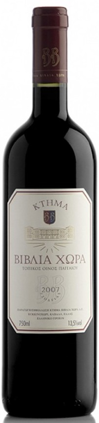 Κρασί ΒΙΒΛΙΑ ΧΩΡΑ ερυθρό 750ml