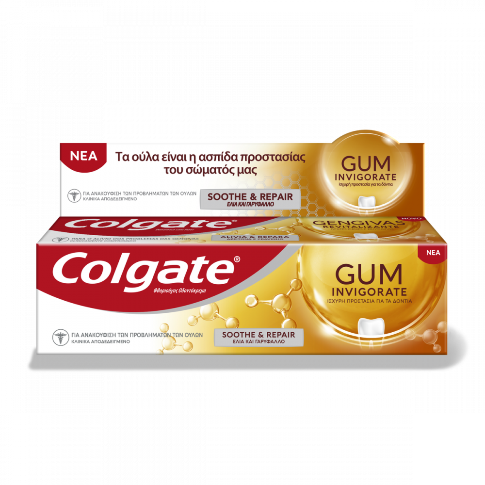 Οδοντόκρεμα COLGATE gum invigorate soothe & repair 75ml