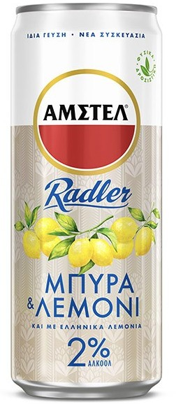 Μπύρα AMSTEL Radler lemon κουτί 330ml
