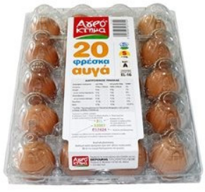Αυγά ΑΓΡΟΚΤΗΜΑ φρέσκα (53-63gr) 20τμχ