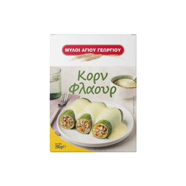 Κόρν Φλάουρ ΜΥΛΟΙ ΑΓΙΟΥ ΓΕΩΡΓΙΟΥ 200gr