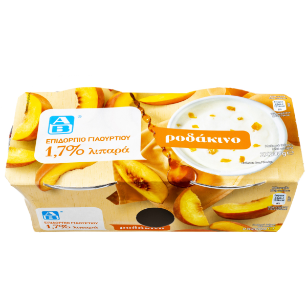 Επιδόρπιο γιαουρτιού ΑΒ ροδάκινο 2x200gr