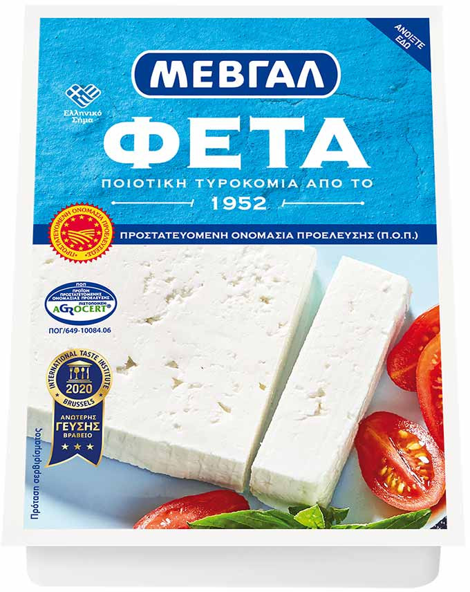 Φέτα ΜΕΒΓΑΛ σε vacuum 400gr