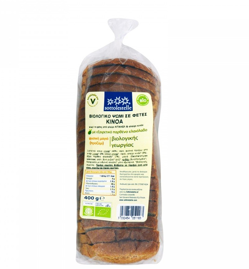 Ψωμί SOTTOLESTELLE βιολογικό ντίνκελ-κινόα σε φέτες 400gr