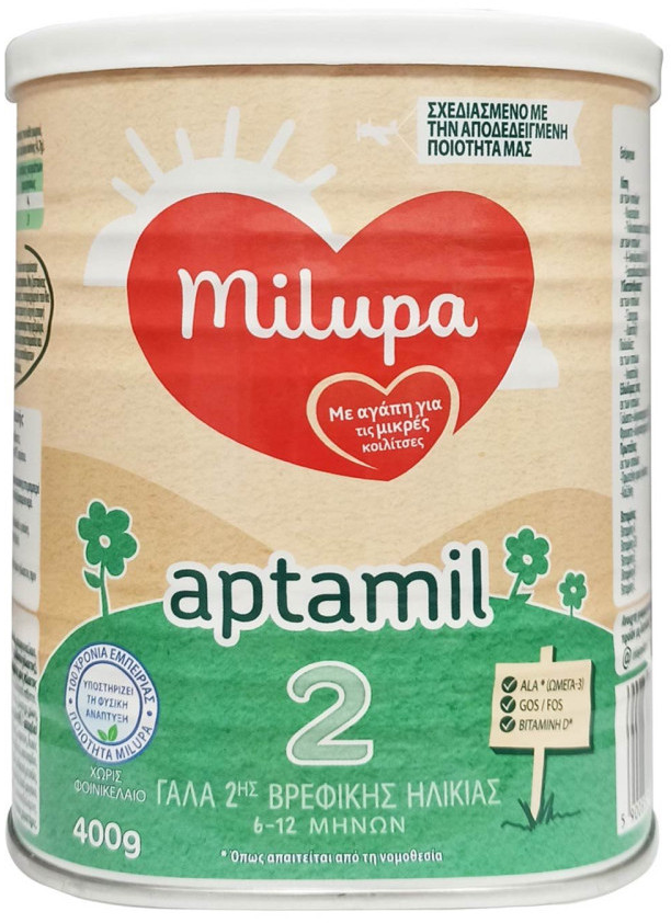 Γάλα σε σκόνη MILUPA Aptamil 2 για βρέφη 400gr
