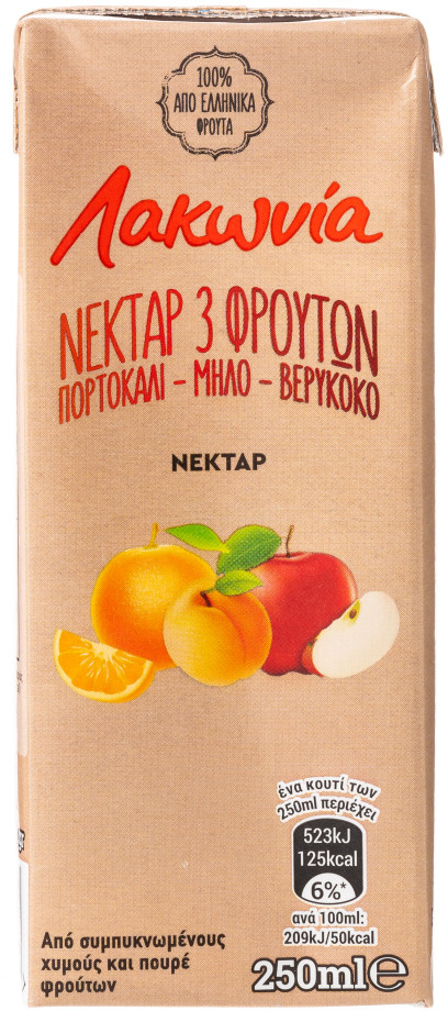 Χυμός νέκταρ ΛΑΚΩΝΙΑ πορτοκάλι-μήλο-βερίκοκο 250ml