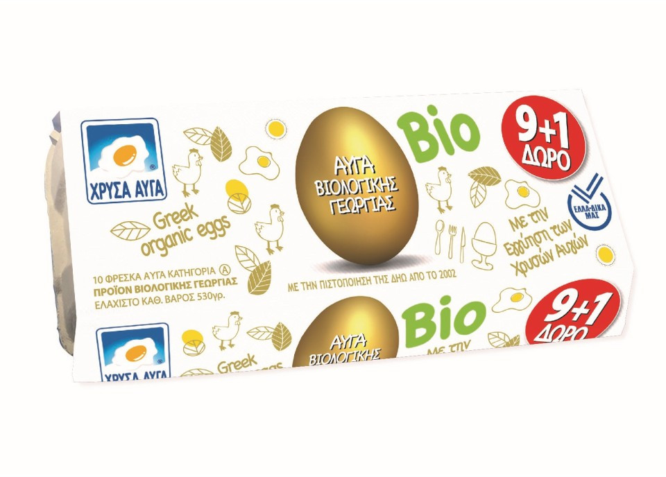 Αυγά ΧΡΥΣΑ ΑΥΓΑ bio Μ(53gr+) 10τμχ (9+1 δώρο)