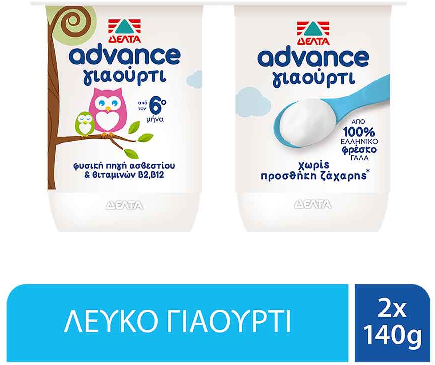 Γιαούρτι ΔΕΛΤΑ advance λευκό 2x140gr