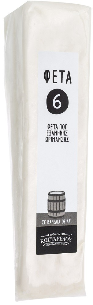 Φέτα ΤΥΡΟΚΟΜΕΙΟ ΚΩΣΤΑΡΕΛΟΥ βαρελίσια Π.Ο.Π. 6μηνης ωρίμανσης 100gr