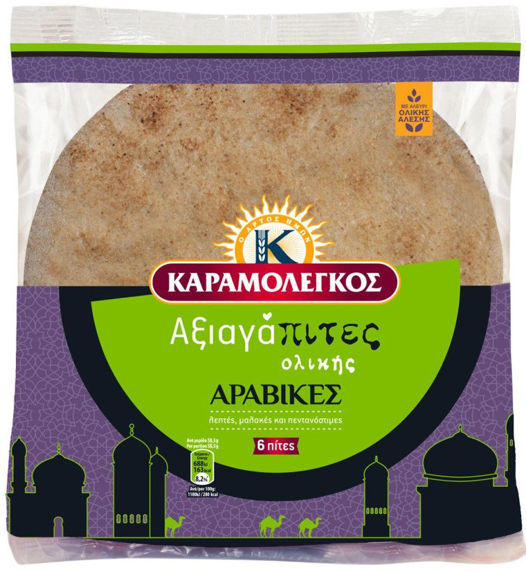 Αραβικές πίτες ΚΑΡΑΜΟΛΕΓΚΟΣ Αξιαγαπιτες ολικής 6τμχ 350gr