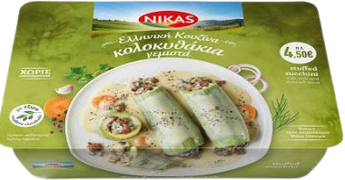 Κολοκυθάκια NIKAS Ελληνική Κουζίνα Γεμιστά 400gr