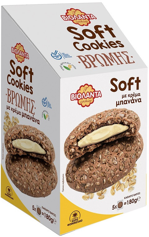 Μπισκότα ΒΙΟΛΑΝΤΑ Soft Cookies Βρώμης Γεμιστά με μπανάνα 180gr