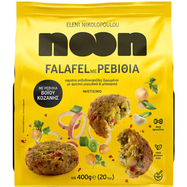 Falafel NIKOLOPOULOU noon με ρεβύθια 20τμχ/400gr