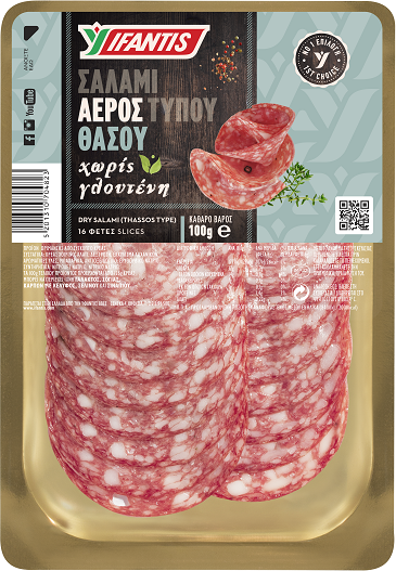 Σαλάμι αέρος ΥΦΑΝΤΗΣ Θάσου σε φέτες 100gr