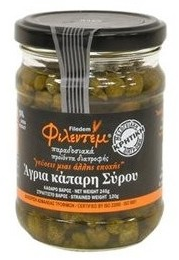 Κάπαρη ΦΙΛΕΝΤΕΜ άγρια Σύρου (σ.β.) 120gr