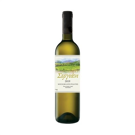 Οίνος ΣΕΡΓΙΑΝΙ λευκός ποικιλιακός 750ml