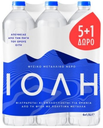 Νερό ΙΟΛΗ φυσικό μεταλλικό 6x1.5lt (5+1 δώρο)