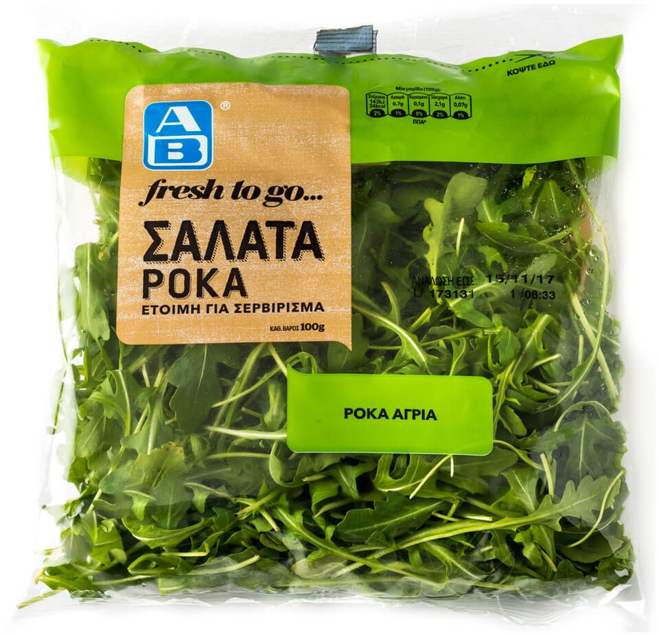 Σαλάτα ΑΒ fresh to go ρόκα 100gr
