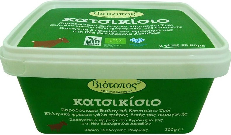 Τυρί ΒΙΟΤΟΠΟΣ κατσικίσιο 300gr