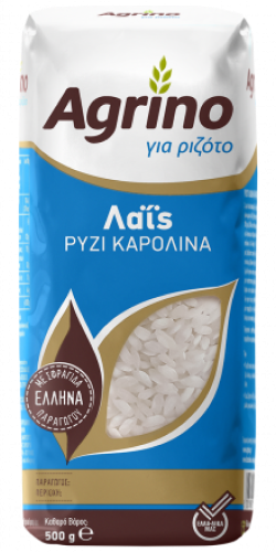Ρύζι AGRINO Λαΐς καρολίνα 500gr